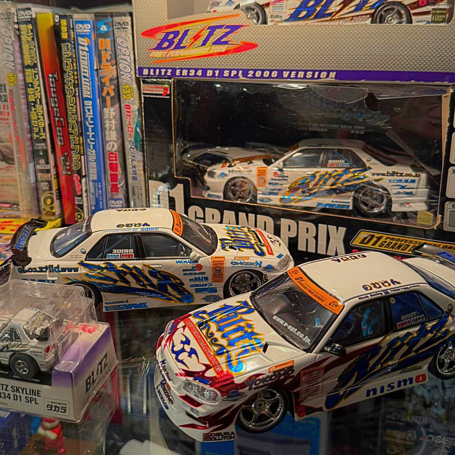 Other Collectables – Speed Emon