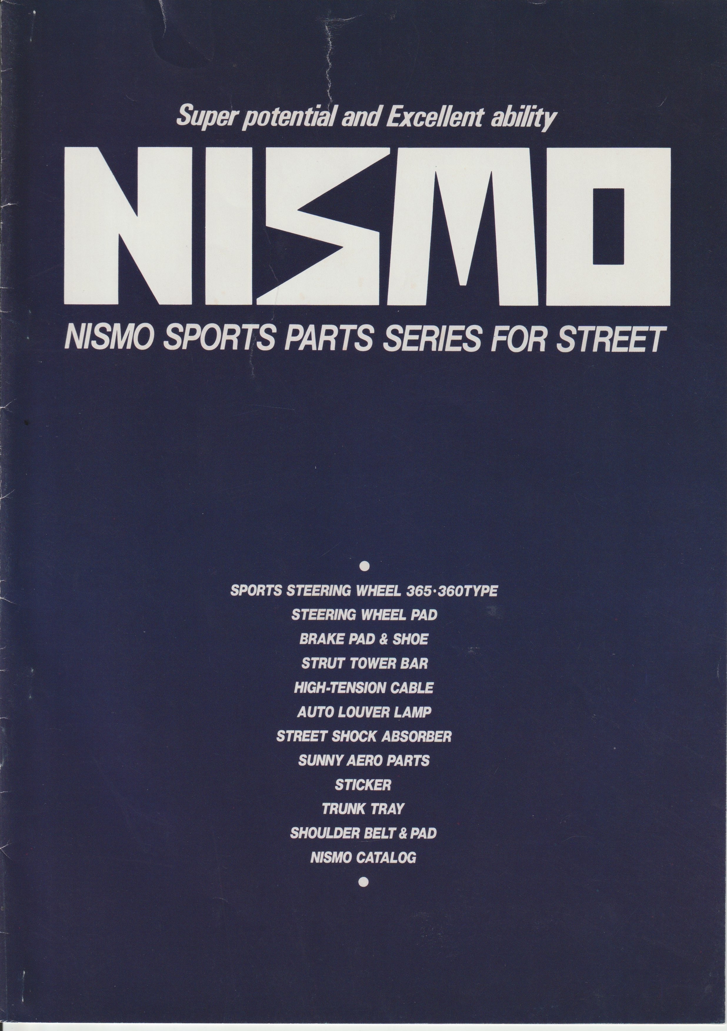 Nismo Sports Parts Series for the Streets Catalog – Speed Emon